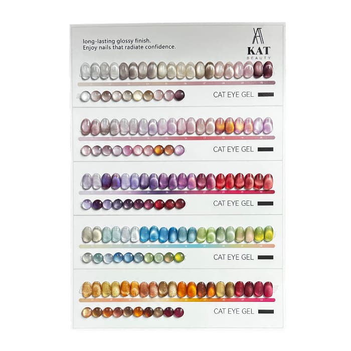 Kat Beauty - Cat Eye Collection — OceanNailSupply